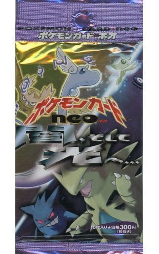 Pokémon Card ★ neo Expansion Pack 4 th Round : Darkness and Light ...