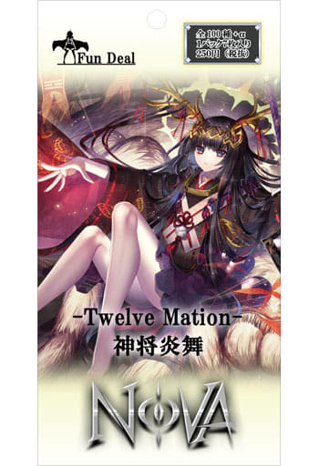 NOVA Booster Pack 3rd Twelve Mation Shinsho Homai | Toy Hobby | Suruga-ya.com