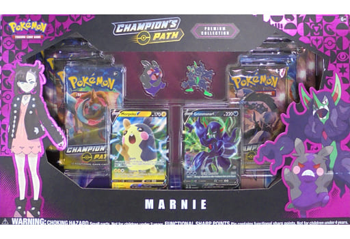 Pokemon Trading Card Game Champion's Path Premium Collection Marnie - Champions Pass / Premium ...