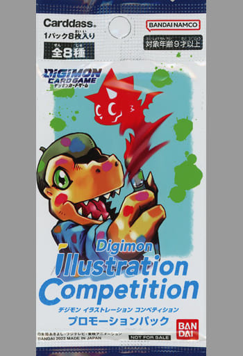 Torayca DIGIMON ADVENTURE card game DIGIMON ADVENTURE illustration ...