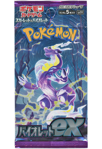 Pokémon Trading Card Game Scarlet & Violet Extended Pack Violet Ex ...