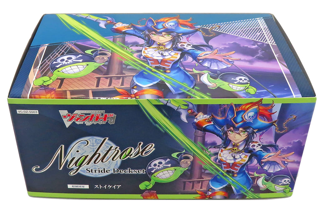 駿河屋 - カードファイト!! ヴァンガード スペシャルシリーズ Stride Deckset Nightrose [VG-DZ-SS03]（ヴァンガード）