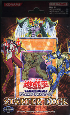 Torayca (Yu-Gi-Oh!) Yu-Gi-Oh OCG Duel Monsters STARTER DECK 2006 | Toy Hobby | Suruga-ya.com