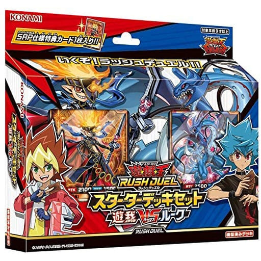Torayca (Yu-Gi-Oh!) Yu-Gi-Oh! Rush Duel Starter Deck Set - 遊我 vs. Luke - | Toy Hobby | Suruga-ya.com