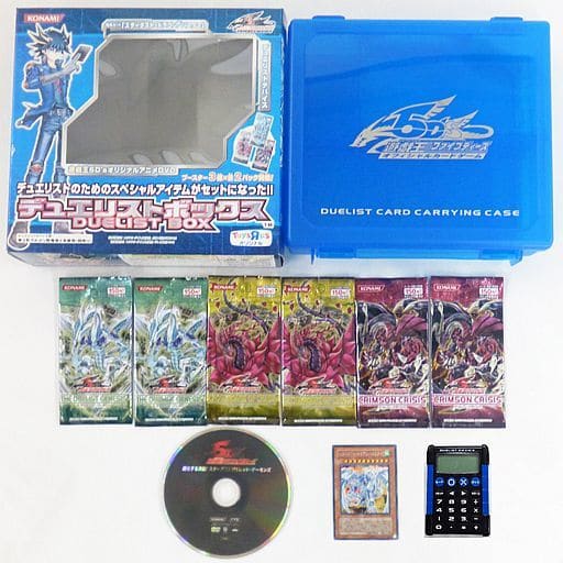 Torayca (Yu-Gi-Oh!) Yu-Gi-Oh 5D's official card game duelist box toys r us limited edition | Toy ...