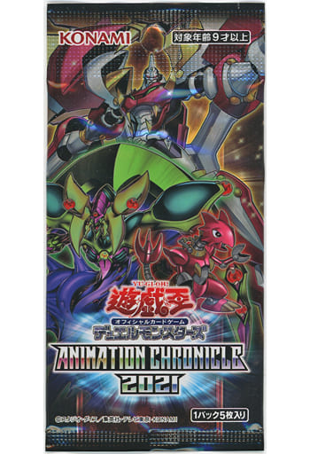 Torayca (Yu-Gi-Oh!) Yu-Gi-Oh! OCG Duel Monsters Animation Chronicle 2021 | Toy Hobby | Suruga-ya.com