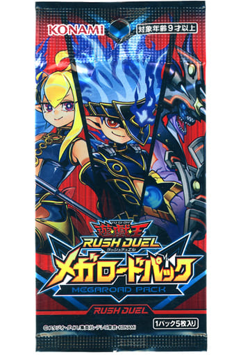 Torayca (Yu-Gi-Oh!) Yu-Gi-Oh! Racing Duel Mega Road Pack | Toy Hobby ...