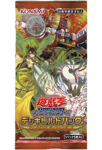 Torayca (Yu-Gi-Oh!) Yu-Gi-Oh OCG Duel Monsters Deck Build Pack Amazing ...