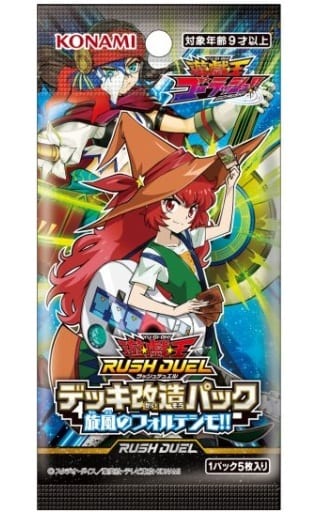 Torayca (Yu-Gi-Oh!) Yu-Gi-Oh Rush Duel Deck remodeling pack Whirlwind ...