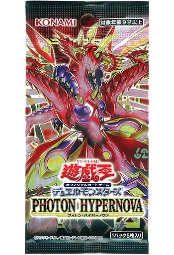 Yu-Gi-Oh OCG Duel Monsters : Photon Hypernova | Toy Hobby | Suruga-ya.com