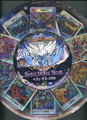 DUEL MASTERS TCG Super Deck 0 Heavy Death Metal [DMC-40] | Toy Hobby ...