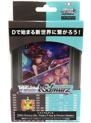 Torayca Weiß Schwarz Weiss Schwarz Trial Deck D4DJ Groovy Mix Peaky P-key & Photon Maiden | Toy ...