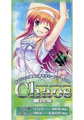 駿河屋 - 【BOX】ChaosTCG ブースターパック ‘＆’-空の向こうで咲きますように-（カオスTCG）