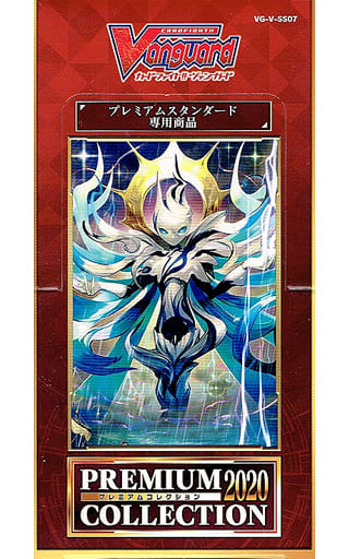 Torayca [Box] CARDFIGHT!! Vanguard Special Series 7 th Edition, Premium Collection 2020, limited ...