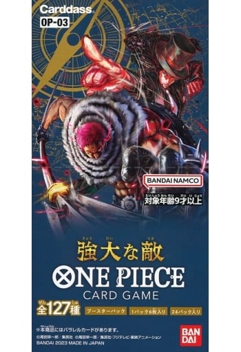Torayca [Box] ONE PIECE Card Game : A Powerful Enemy [OP-03] | Toy ...