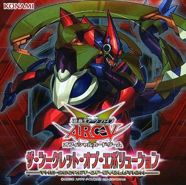 Torayca (Yu-Gi-Oh!) Yu-Gi-Oh! Arc Five Official Card Game Ed Farhat Let ...