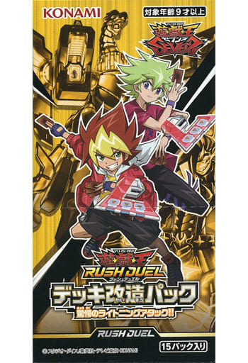 Torayca (Yu-Gi-Oh!) [Box] Yu-Gi-Oh! Rush Duell Deck Remodeling Pack Amazing Lightning Attack ...