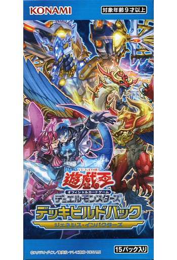 [BOX] Yu-Gi-Oh! OCG Duel Monsters Deck Build Pack Genesis Impactors | Toy Hobby | Suruga-ya.com