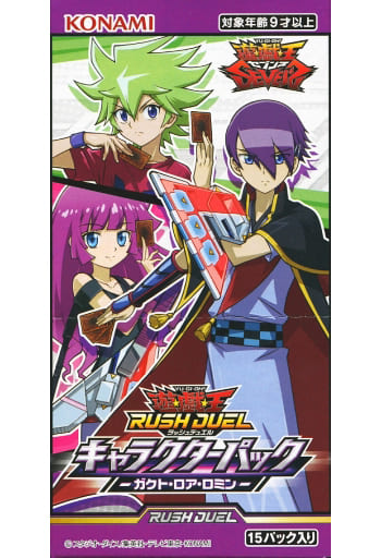 Torayca (Yu-Gi-Oh!) [BOX] Yu-Gi-Oh! Rush Duel Character Center Pack - Gato Lower Romin | Toy ...