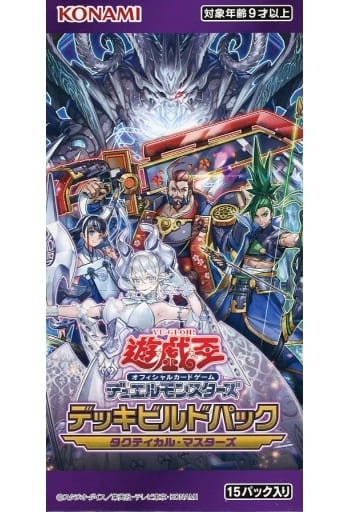 [BOX] Yu-Gi-Oh! OCG Duel Monsters Deck Build Pack Tactical Masters | Toy Hobby | Suruga-ya.com
