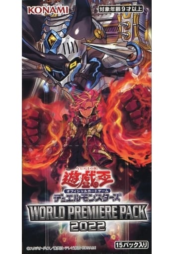[BOX] Yu-Gi-Oh! OCG Duel Monsters World Premiere Pack 2022 | Toy Hobby | Suruga-ya.com