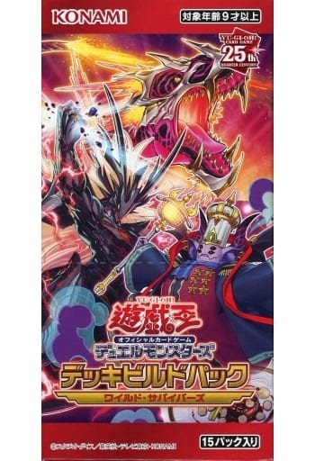 [Box] Yu-Gi-Oh OCG Duel Monsters Deck Build Pack Wild Survival Monsters | Toy Hobby | Suruga-ya.com