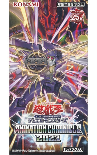 [Box] Yu-Gi-Oh OCG Duel Monsters ANIMATION CHRONICLE 2023 | Toy Hobby | Suruga-ya.com