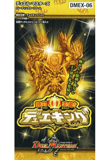 DUEL MASTERS : TCG Absolute King! Duet King Pack [DMEX-06] | Toy Hobby | Suruga-ya.com