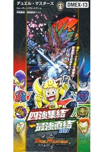 [Box] DUEL MASTERS TCG Four Strong Rally → Strongest Direct Connection Pack [DMEX-13] | Toy ...