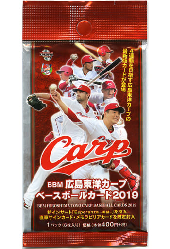 BBM Hiroshima Toyo Carp Baseball Card 2019 | Toy Hobby | Suruga-ya.com