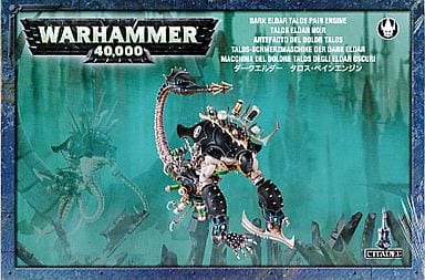 Dark Elder Talos Pain Engine 「 Warhammer 40.000 / Dark Eldar 」 Pain ...
