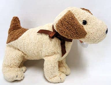 Dog (Rufus) Plush toy Beany The Babys | Toy Hobby | Suruga-ya.com