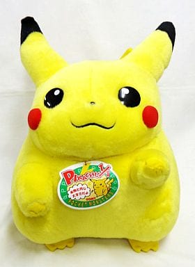 Plush toy Pikachu's life-size Plush toy' Pocket Monsters' | Toy Hobby ...