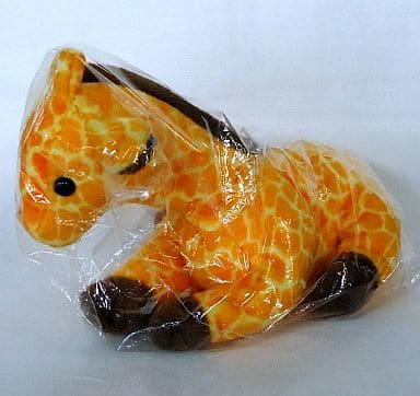 Plush toy Twigs Plush toy Beanie The Babys | Toy Hobby | Suruga-ya.com