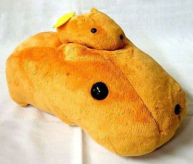 Hydrochoerus hydrochaeris & Kuki Capi Super DX Regent Plush toy ...