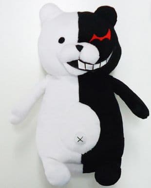 Plush toy Monokuma Hanashiru Monokuma Plush toy "DANGANRONPA" C81 ...