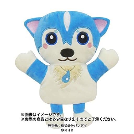 Mumu Puppet Plush Toy Galapico Pu Toy Hobby Suruga ya