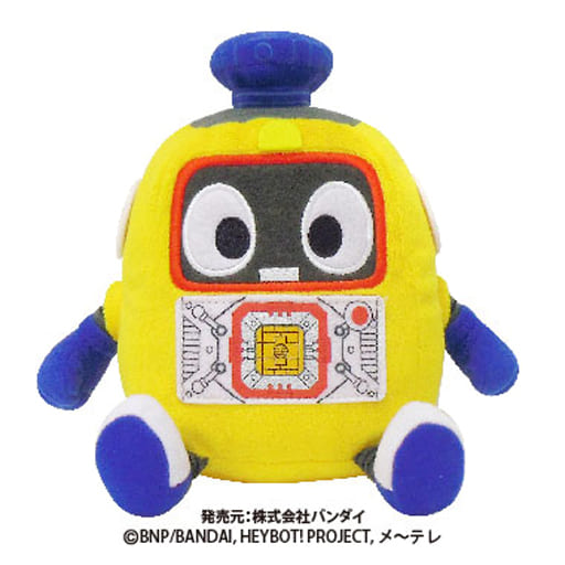 Plush toy ヘボット Plush toy (S) 「 Heybot! 」 | Toy Hobby | Suruga-ya.com