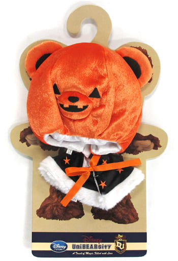 Plush toy Halloween Bear Plush toy Exclusive Costume (S) 「 UniBEARsity ...