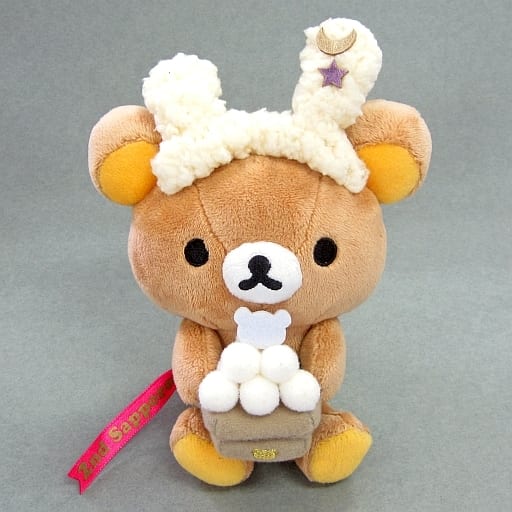 Rilakkuma Anniversary Plush toy (2 nd anniversary of Sapporo store ...