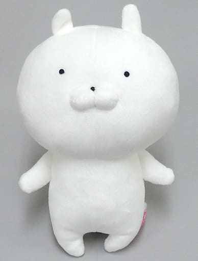 Plush toy Usamaru Plush toy (S) 「 Usamaru 」 | Toy Hobby | Suruga-ya.com