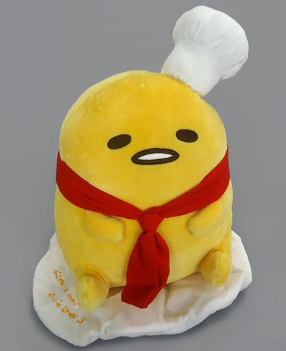 Plush toy Gudetama (chef) Gudetama's western restaurant design Plush ...
