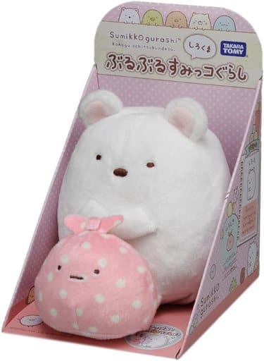 Plush toy [Box included / Beauty] Shirokuma Shuburu Sumikko (Plush toy ...