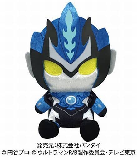 Plush toy Ultraman Blue Aqua Mini Plush toy 「 Ultraman R/B (Lube ...
