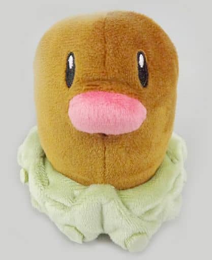 Diglett Pokémon fit Plush toy 「 Pocket Monsters 」 Pokemon Center only ...