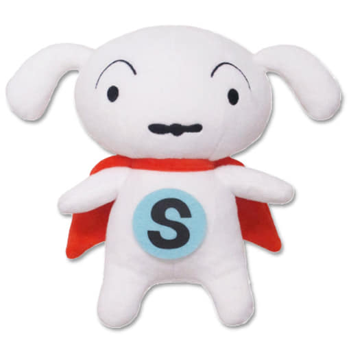 Super Shiro Plush toy (S) 「 Super Shiro 」 | Toy Hobby | Suruga-ya.com