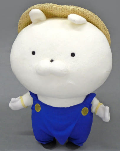Plush toy Usamaru (Farm) Plush toy (S) 「 Usamaru 」 | Toy Hobby | Suruga ...