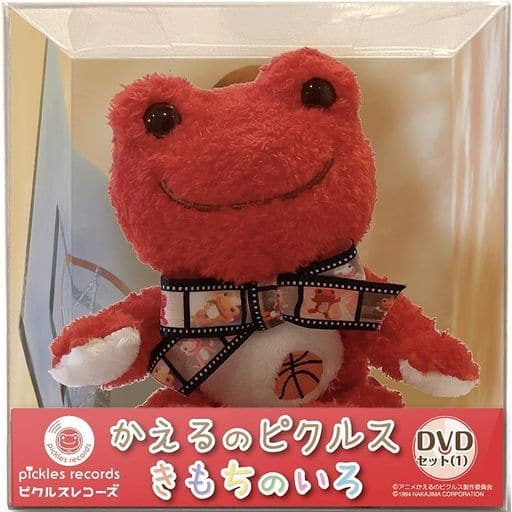 Plush toy [Box included, Beauty] Frog's Pickle - Kimochi no Iro - DVD ...