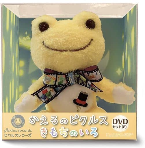 Plush toy Frog Pickles - Kimochi no Iro - DVD Set 2 (Plush toy) 「 Frog ...