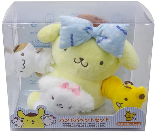 Plush toy [Box included / Beauty] Pompompurin Puppet Plush toy Set Bath ...